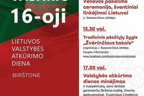 Vasario 16-oji Lietuvos valstybės atkūrimo diena